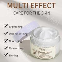 China Vegan Collagen & Rice Bran Cream with 5-20% Rice Extract - Anti-Aging & Brightening Formula for sale