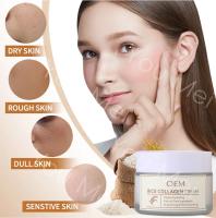 China Vegan Collagen & Rice Bran Cream with 5-20% Rice Extract - Anti-Aging & Brightening Formula for sale