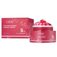 China ODM OEM TXA Niacinamide Capsule Cream with 3% TXA, 5% Niacinamide for Skin Brightening and Anti-Aging for sale