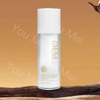 China 50g Herbal Extract Acne Treatment Essence with 36 Month Shelf Life for OEM/ODM Skincare Manufacturing for sale
