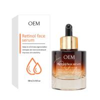 China Custom Retinol Serum 0.5% with Bakuchiol Complex - Anti-Aging & Brightening Formula 30ml for sale