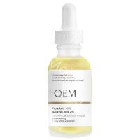 China Content Restricted - Pharmaceutical Skincare Product with Medical Claims for sale