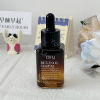 China OEM Retinol Serum 0.5% with 5% Niacinamide - Anti-Wrinkle & Dark Spot Remover for Clinical Skin Brightening for sale