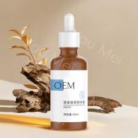 China 50ml Niacinamide Serum with 10% Niacinamide and 2% Salicylic Acid for Pore Refining and Skin Brightening for sale
