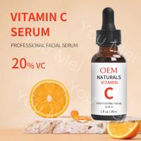 China OEM Vitamin C Facial Serum 23.8% L-Ascorbic Acid with 5% Niacinamide for Anti-Aging and Skin Brightening for sale
