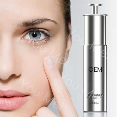 China OEM Retinol Anti Wrinkle Facial Serum 0.5% for Skin Moisturizing Whitening Rejuvenation for sale