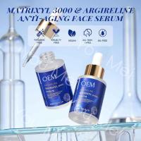 China Matrixyl 3000 Hyaluronic Acid Anti Aging Face Serum 30ml Collagen Peptide Oil Control for sale