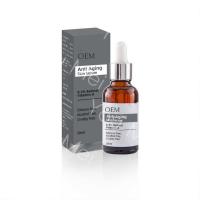 China 0.5% Retinol Anti-Aging Serum with Vitamin A - Wrinkle Reduction & Barrier Repair for All Skin Types for sale