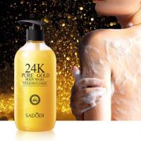China OEM ODM 24k Gold Body Wash Deep Cleansing Nourishing Moisturizing Whitening Perfume Body Wash 500ml for sale