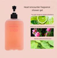 China Organic Green Tea Body Wash Shower Gel Shampoo 2 in 1 Plant Extract Body Milk 500ml for sale