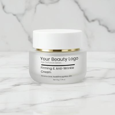 China Custom Retinol Shea Butter Anti Aging Firming Face Cream 50ml Acne Treatment Facial Mask for sale