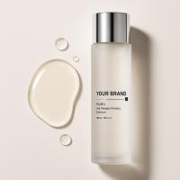 China OEM ODM 5 in 1 Collagen Toner Lotion Moisturizing Brightening Anti Aging Essence 100ml for sale