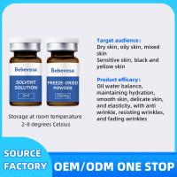China OEM ODM Custom Freeze Dried Powder Set Stem Cell Facial Care Skin Toner 10g for sale