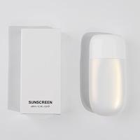 China OEM SPF50 Organic Sunscreen Face Cream with Whitening Effect Paraben-Free 50ml for sale