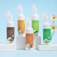 China OEM ODM Customizable Tea Tree Cleansing Foam 60ml Sensitive Skin Makeup Remover Exfoliating Mousse for sale