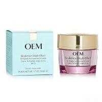 China OEM ODM Multi Effect Tripeptide SPF15 Facial and Neck Cream Moisturizing Firming Whitening Acne Removing All Skin Types for sale