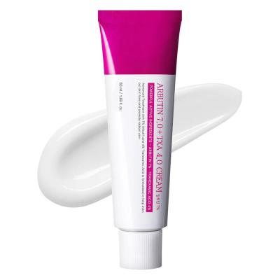 China OEM ODM Arbutin 7% Tranexamic Acid 4% Face Cream 70000ppm Whitening Anti-Aging Customizable for sale