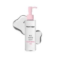 China OEM ODM Makeup and Makeup Removal Oil, Private Brand Natural Cosmetics Brightening and Moisturizing Makeup Removal Liquid, Cleaning Oil for sale
