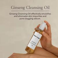 China OEM ODM brand cosmetics, natural facial, lip, eye makeup remover, ginseng makeup remover, cleansing oil for sale