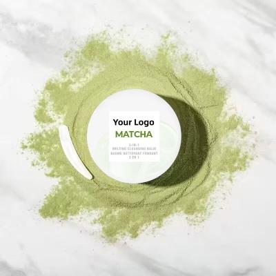 China OEM ODM brand customized beauty products Pure facial cleanser Face cleaning cleanser lotion for sale