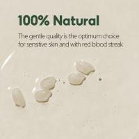 China OEM ODM Korean Rice UV Sunscreen SPF 50 Instant Whitening and Whitening Organic Rice and Probiotics Vegetarian for sale