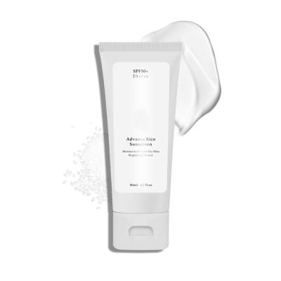 China OEM ODM brand customized organic Korean UV sunscreen SPF 50 instant whitening and relieving rice sunscreen vegetarian 50ml protection for sale