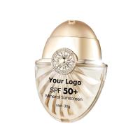 China OEM ODM Sunscreen Spf 50 Wholesale customized UV resistant face body refreshing moisturizing sunscreen&lotion for sale