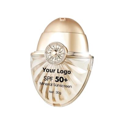 China OEM ODM Sunscreen Spf 50 Wholesale customized UV resistant face body refreshing moisturizing sunscreen&lotion for sale