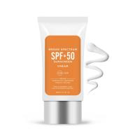 China OEM ODM Korean cosmetics SPF 50 natural facial skincare brightening sunscreen organic proprietary brand sunscreen vegetarian ingredients for sale