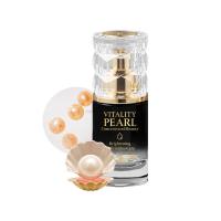 China OEM ODM Korean Brand Customized Pearl Niacinamide Skincare Anti-Aging Facial Essence Set for Women Brightening Whitening Daily Facial Care for sale