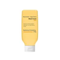China OEM ODM brand customized facial mask natural organic moisturizing anti-aging whitening skin deep cleaning vitamin c face cream clay facial mask for sale