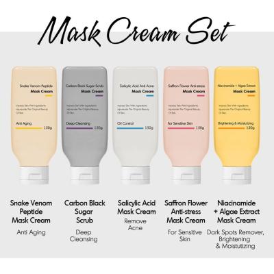 China OEM ODM brand customized facial mask natural organic moisturizing anti-aging whitening skin deep cleaning vitamin c face cream clay facial mask for sale