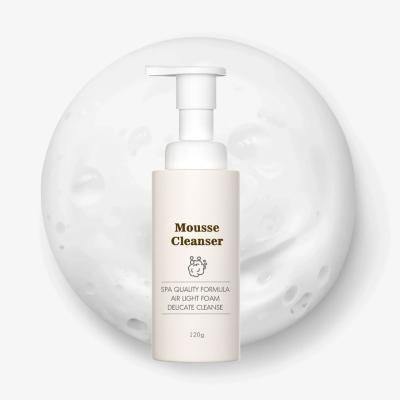 China OEM ODM Korean Brand Customized Facial Cleansing Bubble Wash Mineral Witch Cleanser Hydrating Shampoo for Face Whitening Skincare for sale