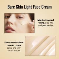 China OEM ODM brand customized moisturizing face cream UV resistant non sticky soothing whitening moisturizing cream for sale