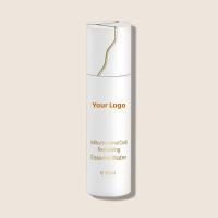 China OEM ODM Korean brand customized skin care products Anti aging facial mitochondrial cell activation moisturizing whitening facial care essence for sale