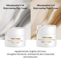 China OEM ODM Korean brand customized skin care products Anti aging facial mitochondrial cell activation moisturizing whitening facial care essence for sale