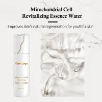 China OEM ODM Korean brand customized skin care products Anti aging facial mitochondrial cell activation moisturizing whitening facial care essence for sale