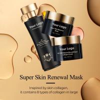 China OEM ODM Korean Brand Customized Skincare Set Anti-Aging Firming Skincare Essence Lotion Skincare 100% Recombinant Collagen Facial Hydrating Cream Women's Skincare for sale