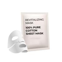 China OEM ODM brand customized facial mask skin care products moisturizing natural organic skin care beauty Korean facial mask for sale