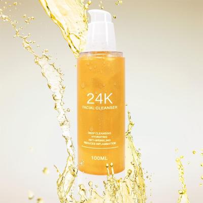 China OEM ODM brand organic natural skincare products 24k gold deep cleansing exfoliating moisturizing cleanser facial cleanser for sale