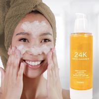 China OEM ODM brand organic natural skincare products 24k gold deep cleansing exfoliating moisturizing cleanser facial cleanser for sale