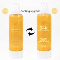 China OEM ODM brand organic natural skincare products 24k gold deep cleansing exfoliating moisturizing cleanser facial cleanser for sale