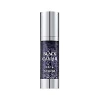 China OEM ODM Brand Anti Aging Vitamin C Facial Serum Caviar Moisturizing Agent Anti Wrinkle Tightening Skincare Liquid Facial Serum for sale