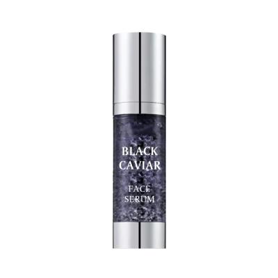 China OEM ODM Brand Anti Aging Vitamin C Facial Serum Caviar Moisturizing Agent Anti Wrinkle Tightening Skincare Liquid Facial Serum for sale