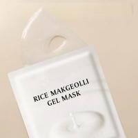 China OEM ODM Korean Brand facial mask Rice gel Tablets facial mask Skin Care Moisturizing Firming Brightening facial mask Skin Care Products for sale