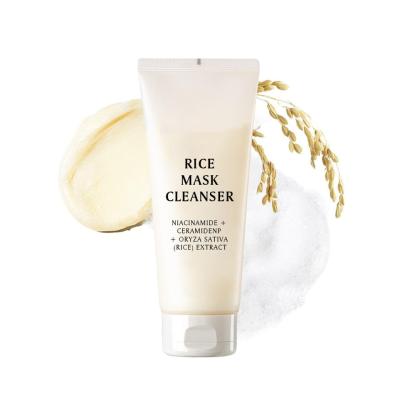 China OEM ODM Korean own brand rice nicotinamide skin care facial mask facial cleanser deep cleansing exfoliating brightening skin care cleanser for sale