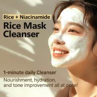 China OEM ODM Korean own brand rice nicotinamide skin care facial mask facial cleanser deep cleansing exfoliating brightening skin care cleanser for sale