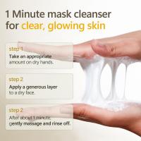 China OEM ODM Korean own brand rice nicotinamide skin care facial mask facial cleanser deep cleansing exfoliating brightening skin care cleanser for sale