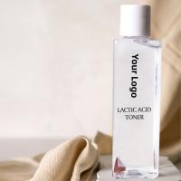 China OEM ODM Cosmetic Brand Facial Toner Niacinamide Whitening Brightening Oil Control Korean Formula Vegan Herbal Skincare Spra for sale