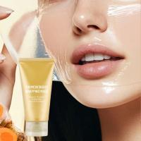 China OEM ODM Brand Night Wash Free facial mask Turmeric Kojic Acid Firming Brightening Collagen gel facial mask for sale